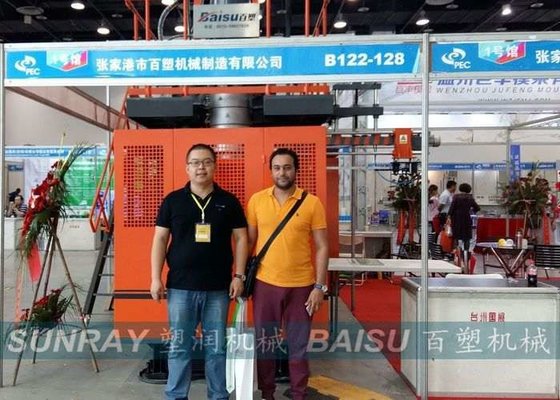 Plastic Blowing Arm And Leg Mold Mannequin For Window Display Blow Molding Machine