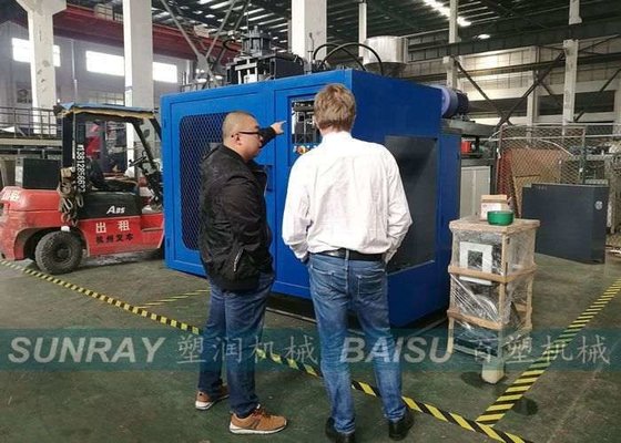 Blow Moulding Process 15L Plastic Jerry Can Making Machine 1500 Bottles / Day SRB75S-1