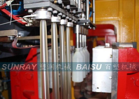 High Power 250ml Plastic Small PE Bottle Blow Molding Machine For Medicine Bottle Field