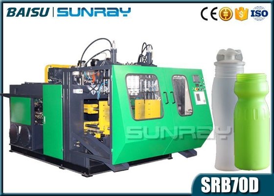 1L Plastic Joyshaker PE Bottle Blow Molding Machine SRB70D-3 220V 380V 415V 440V