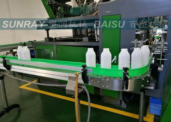 1L Plastic Joyshaker PE Bottle Blow Molding Machine SRB70D-3 220V 380V 415V 440V