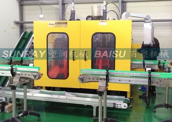 Small PVC Cosmetic Bottle Extrusion Blow Molding Machine SRB55D-1C 428BPH Capacity