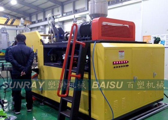 Small PVC Cosmetic Bottle Extrusion Blow Molding Machine SRB55D-1C 428BPH Capacity