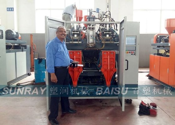 16 - 32 OZ LDPE Plastic Squeeze Bottles Extrusion Blow Molding Machine SRB70D-3