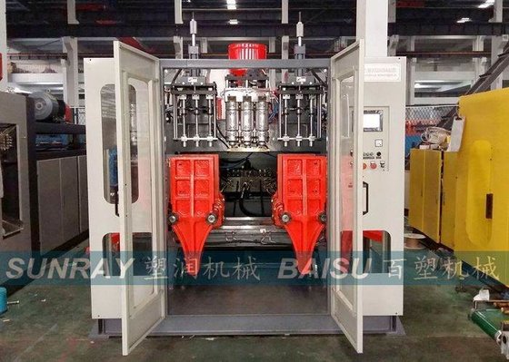 16 - 32 OZ LDPE Plastic Squeeze Bottles Extrusion Blow Molding Machine SRB70D-3