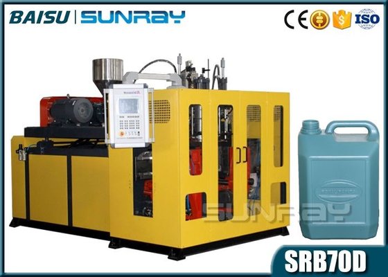 5L HDPE Plastic Bottle Making Machine Extrusion Blow Moulding Machine - SRB70D-1