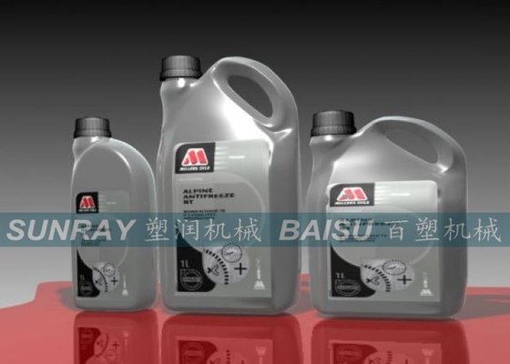 5L HDPE Plastic Bottle Making Machine Extrusion Blow Moulding Machine - SRB70D-1