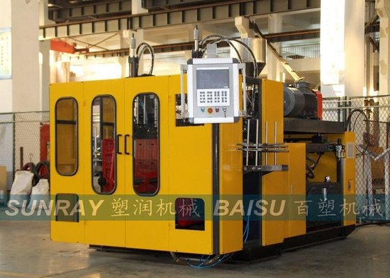 5L HDPE Plastic Bottle Making Machine Extrusion Blow Moulding Machine - SRB70D-1