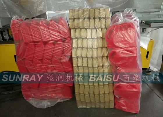 5L HDPE Plastic Bottle Making Machine Extrusion Blow Moulding Machine - SRB70D-1