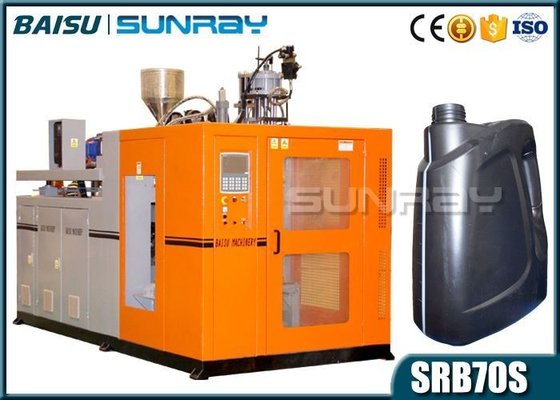 Various Shape Bottle HDPE Blow Molding Machine Single Station EBM Machinery SRB70S-1