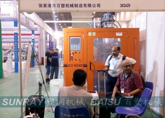 Various Shape Bottle HDPE Blow Molding Machine Single Station EBM Machinery SRB70S-1