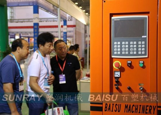 Various Shape Bottle HDPE Blow Molding Machine Single Station EBM Machinery SRB70S-1