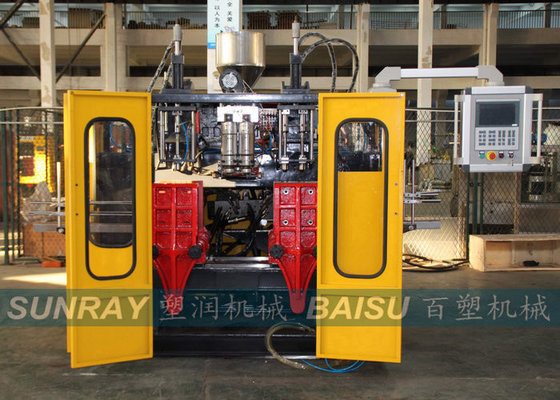 2 Head HDPE Blow Moulding Machine For 1 Liter Spray Plastic Bottle SRB70D-2