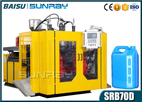 1L/2L/3L/4L/5L HDPE Bottle Jerrican Jerrycan Mafufacturing Machine 5 Liter Container Jerry Can Blow Moulding Machine