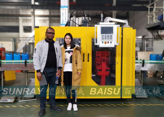 1L/2L/3L/4L/5L HDPE Bottle Jerrican Jerrycan Mafufacturing Machine 5 Liter Container Jerry Can Blow Moulding Machine