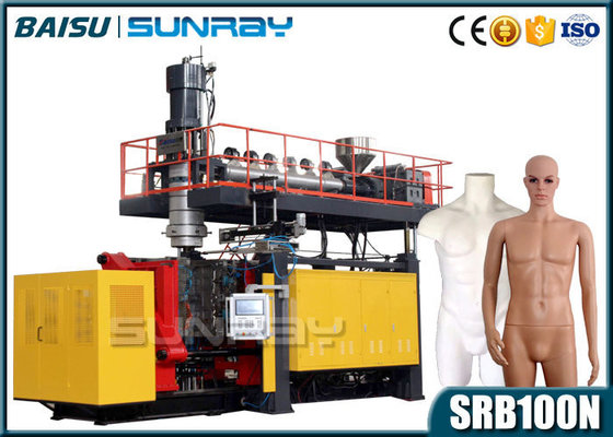 Automatic Plastic Half Full Model Body HDPE Blowing Moulding Making Machine Mannequin Blow Molding Machine