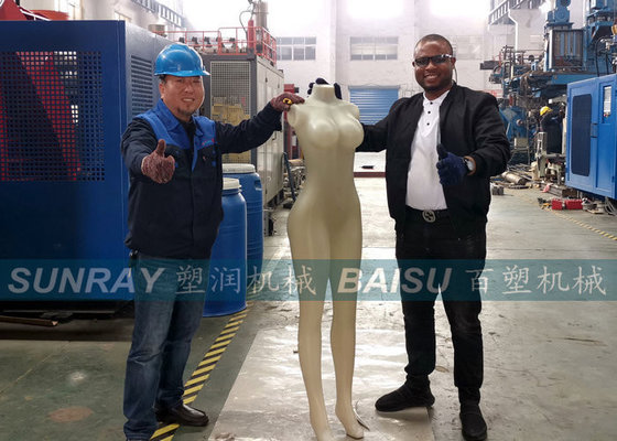 Automatic Plastic Half Full Model Body HDPE Blowing Moulding Making Machine Mannequin Blow Molding Machine