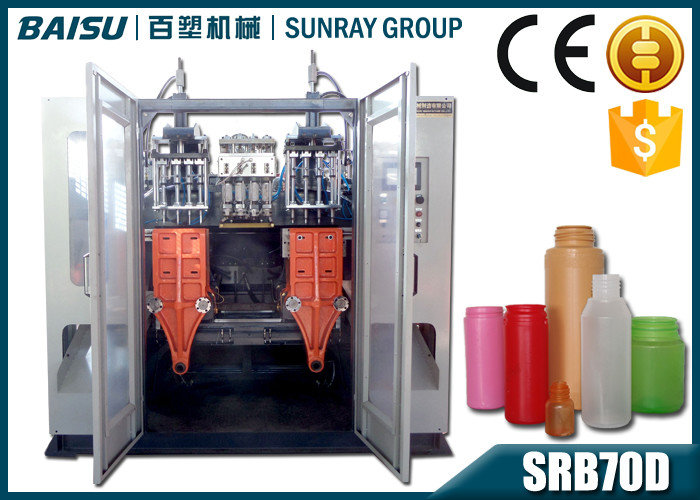 Medicine / Shampoo Bottle Small HDPE Blow Moulding Machine With Pneumatic System SRB70D-4