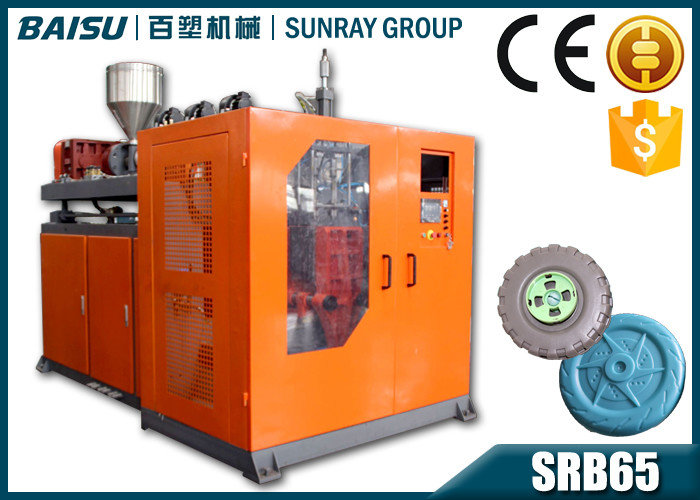 5.2 Ton Plastic Toy Manufacturing Machines , Heavy Duty Toy Wheel Plastic Moulding Machine SRB65-1