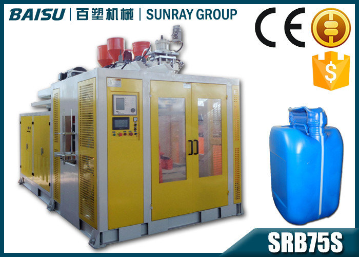 3 Layer 20L Plastic Tank Making Machine , Fully Automatic Blow Moulding Machine SRB75S-3P