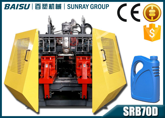 Single Head Plastic Can Making Machine , 30.5KW Hdpe Blow Molding Machine SRB70D-1