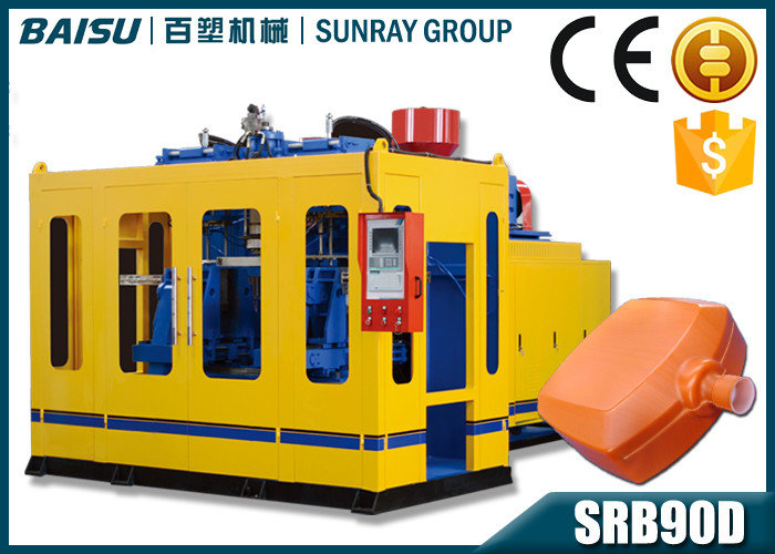 Single Head Toilet Water Tank Blow Moulding Machine 100 Pcs / Hour SRB90D-1