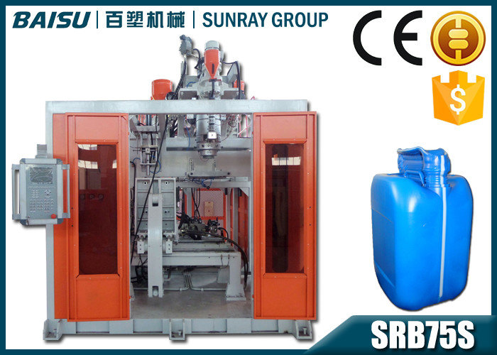 Triple Layers Plastic Water Tank Blow Moulding Machine 10 - 25L Volume SRB75S-1