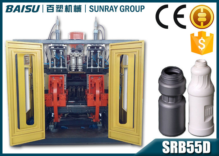 Sport Joyshaker Plastic Bottle Molding Machine 15KW Extrusion Motor Power SRB55D-2
