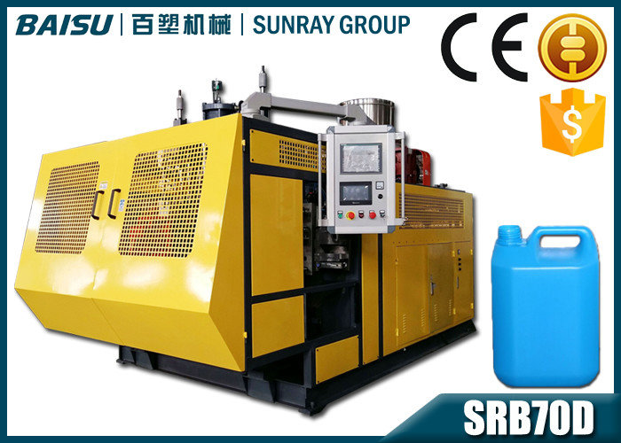 Electric Plastic Blow Molding Machine , Plastic Jar Making Machine SIEMENS Motor Driven SRB70D-1