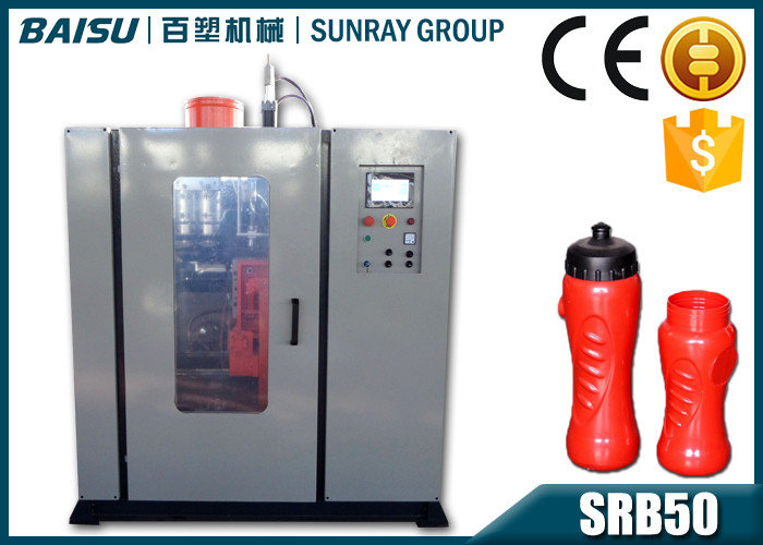 750ml Plastic Sport Bottle Automatic Blow Molding Machine 16.5 KW Energy Consumption SRB50-2