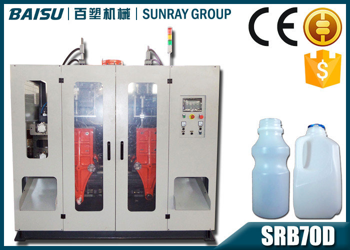 High Output Hdpe Bottle Making Machine , 6.5 Tons Automatic Bottle Blowing Machine  SRB70D-2