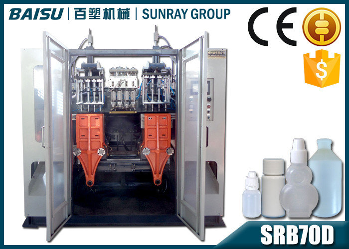 4 Head Pp Blowing Machine , 1000BPH Medicine Bottle Blow Mould Machine SRB70D-4