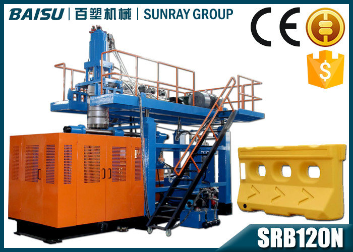 Traffic Barrier Automatic Blow Molding Machine Diagonal Tie Bar Central Clamping Structure SRB120N