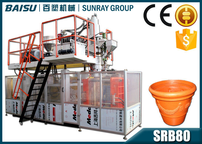 Worm Motor Driven Plastic Blowing Machine , Small / Middle Sized Flower Pot Making Machine SRB80