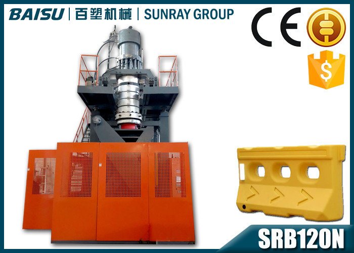 1.4m Plastic Road Barrier Blow Molding Machine 480Pcs Daily Production Capacity SRB120N