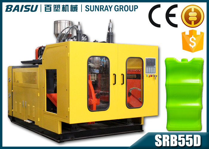2L HDPE Blow Moulding Machine Plastic Ice Pack Ice Brick Cooler Bottle Molding Machine