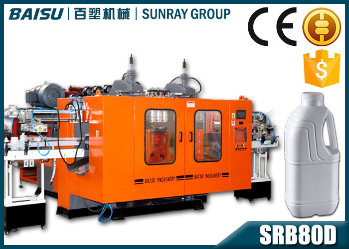 500ml / 1 Liter Plastic Milk Poly Bottle Blow Molding Machine SRB80D-3 720BPH