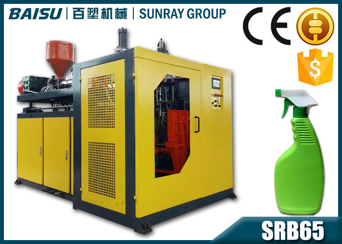 CE Plastic Blow Moulding Machine For 1000ml Plastic Spray Bottle Blow Molding SRB65-2