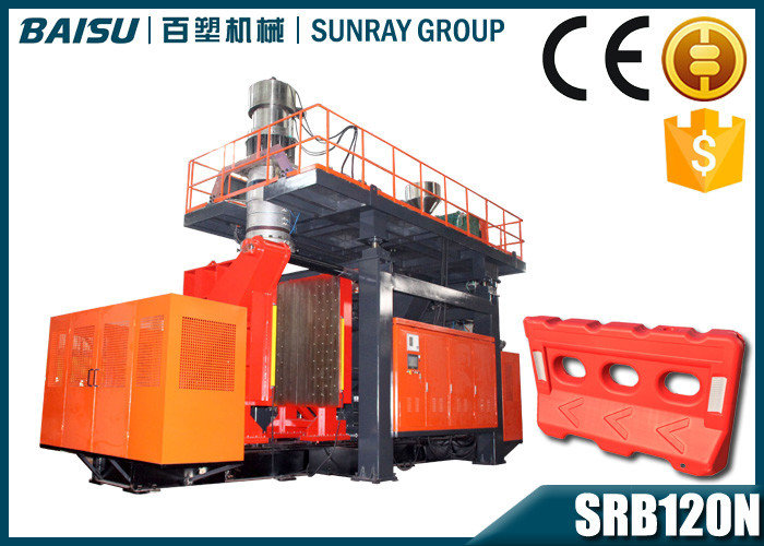 Red Water Filled Traffic Barrier Road Safety Plastic Blow Moulding Machine 220V / 380V
