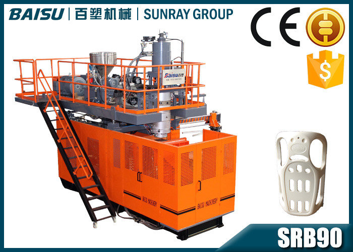 Plastic Snow Sled HDPE Blow Moulding Machine / Plastic Jerry Can Making Machine SRB90