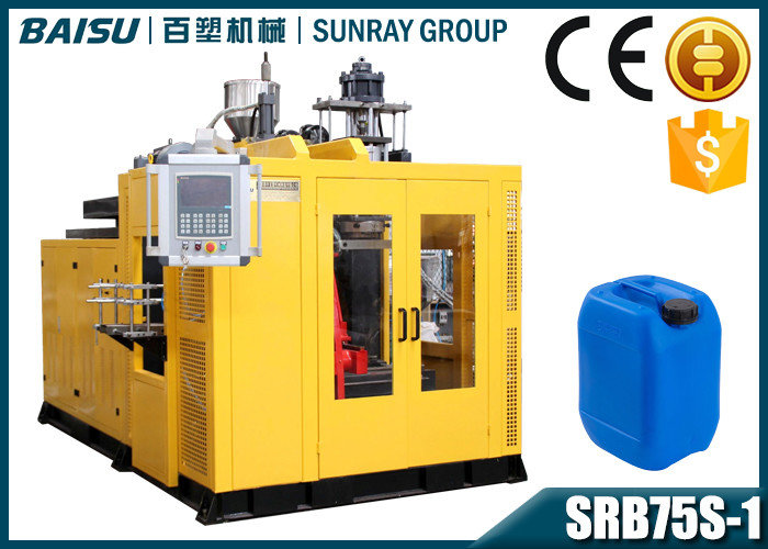 20L Plastic Jerry Can Oil Barrel Extrusion Blow Molding Machine 1 Year Guarantee SRB75S-1