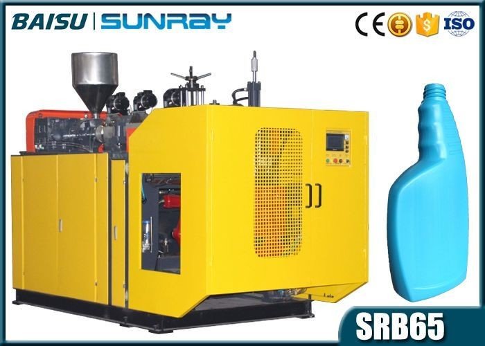 300BPH Capacity 2L Plastic Bottle Blow Molding Machine Witn Pneumatic System SRB65-2