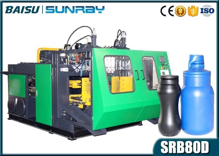 1000ml Plastic HDPE Bottle Blow Molding Machine Double Station Three Head EBM SRB70D-3