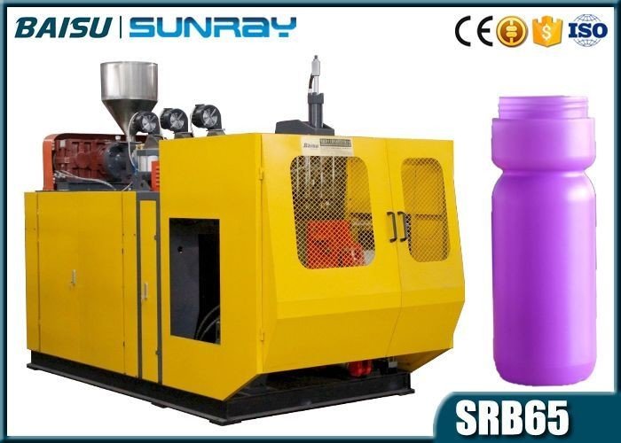 1 Liter Water Bottle Manufacturing Machine , 4.5T Extruder Blowing Machine SRB65-2