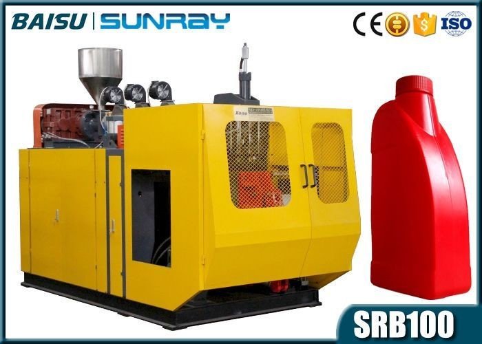 SRB65-2 HDPE Blow Moulding Machine 1L Motor Bick Engine Oil Bottle Blow Molding Machine