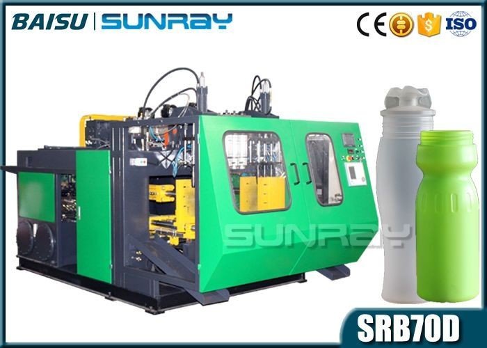 1L Plastic Joyshaker PE Bottle Blow Molding Machine SRB70D-3 220V 380V 415V 440V