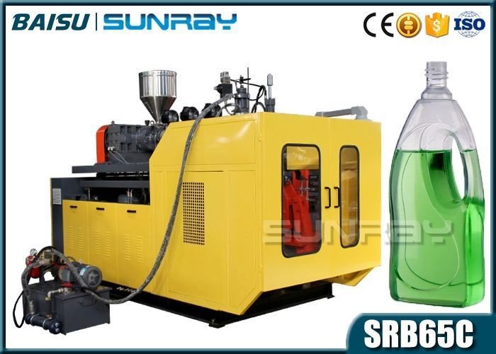1L 2L 3L PVC Bottle Blow Molding Machine SRB65-1C Automatic Moulding Machine