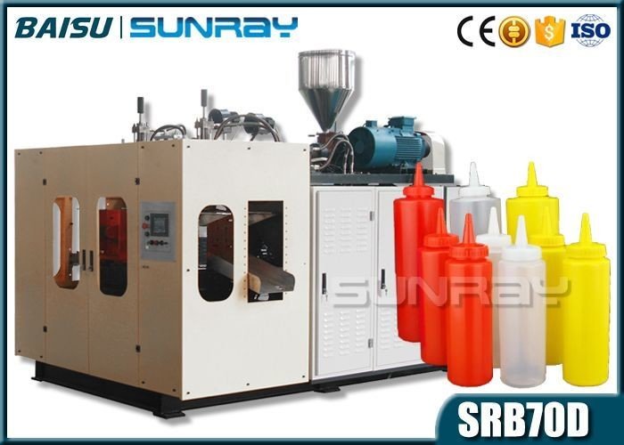 16 - 32 OZ LDPE Plastic Squeeze Bottles Extrusion Blow Molding Machine SRB70D-3