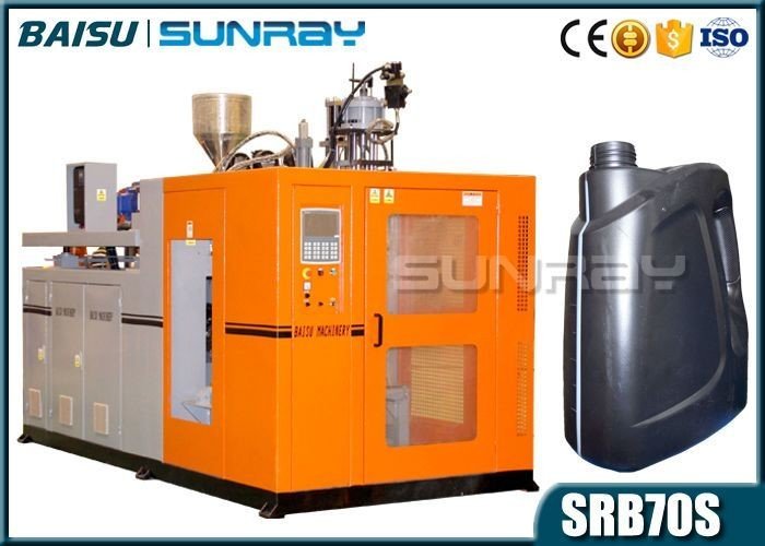 Various Shape Bottle HDPE Blow Molding Machine Single Station EBM Machinery SRB70S-1