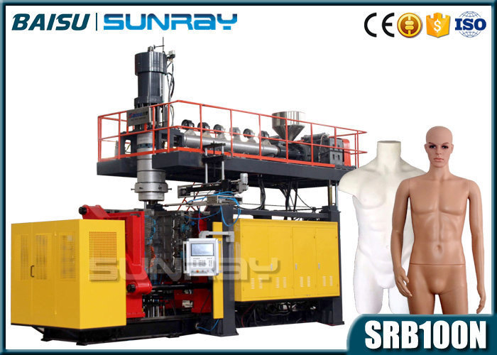Automatic Plastic Half Full Model Body HDPE Blowing Moulding Making Machine Mannequin Blow Molding Machine